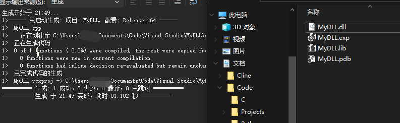 如何用 Rust 实现 DLL 的编写和使用 - 喵喵喵